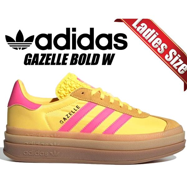 GAZELLE（adidas Originals） アディダス ガゼル ボールド ウィメンズ adidas GAZELLE BOLD W ...