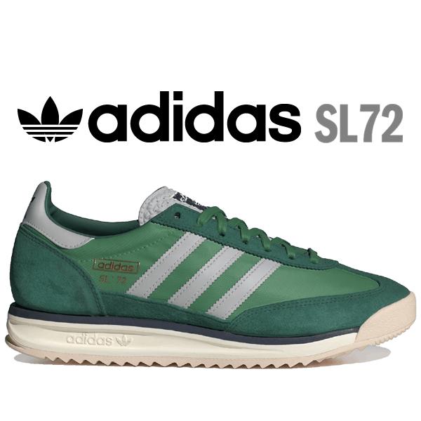 adidas Originals アディダス スーパーライト 72 RS SL PRLOGR/GRETWO/CGREEN ih8016 ...