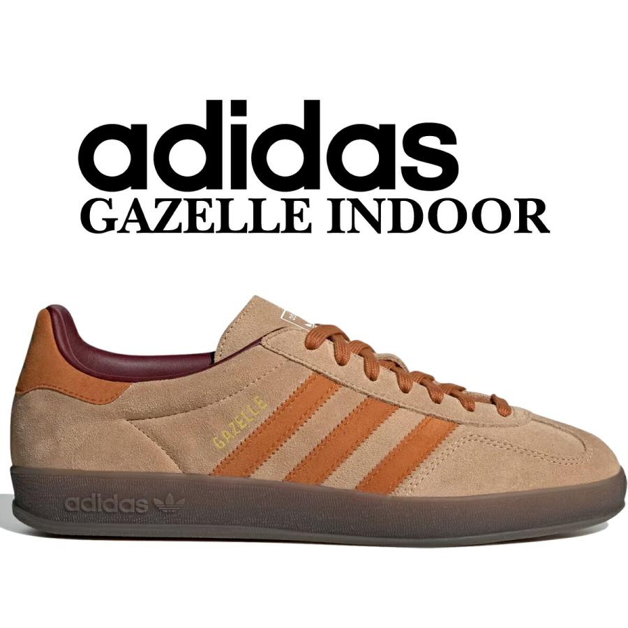 アディダス ガゼル インドア ウォームサンドストーン クラフトオーカー シャドウレッド adidas GAZELLE INDOOR ...