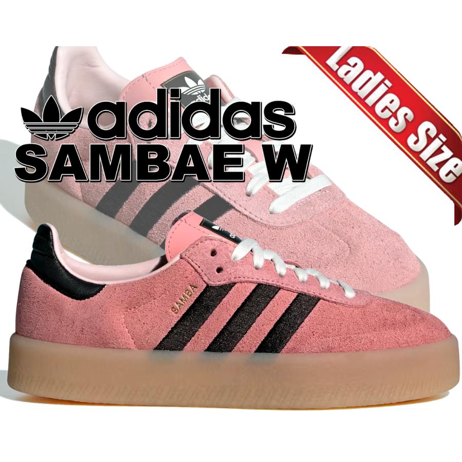 adidas アディダス サンバ OG ウィメンズ SAMBAE W SEPISP adidas アディダス サンバ OG ウィメンズ SAMBAE W SEPISP