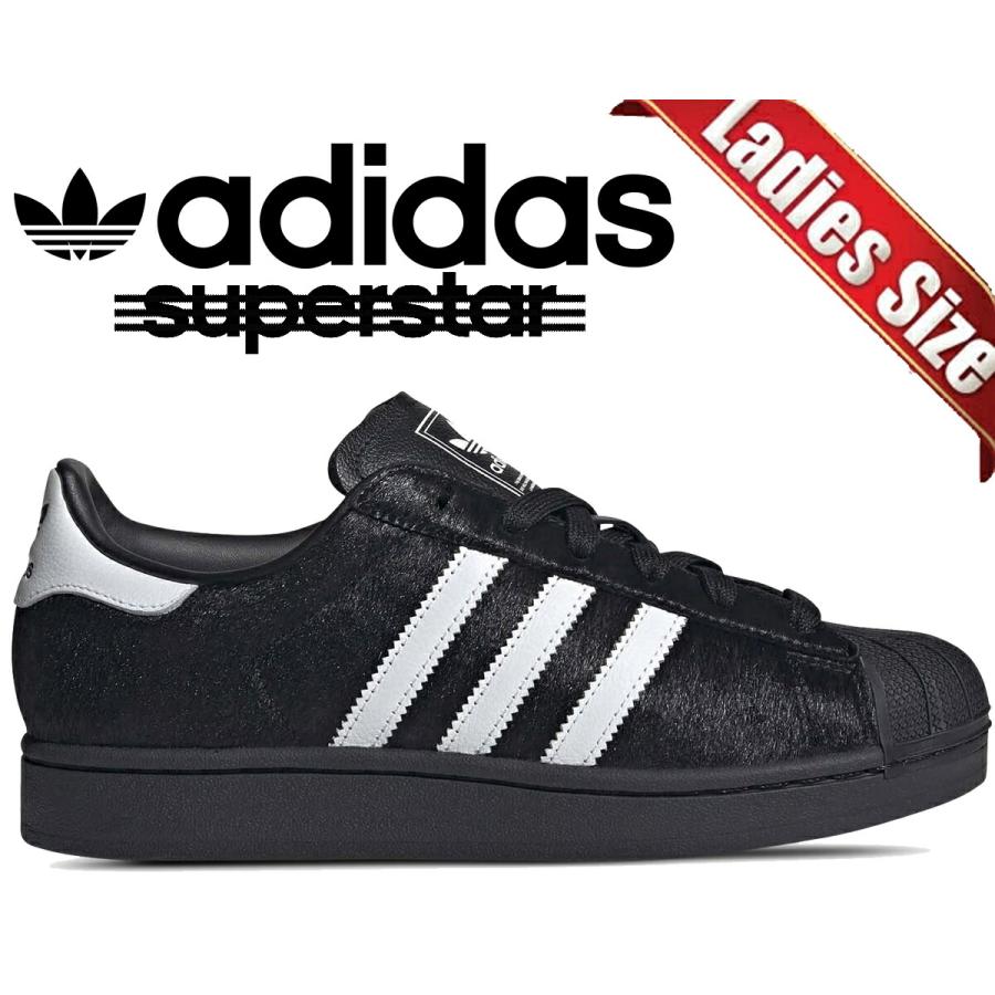 アディダス スーパースター 2 ウィメンズ コアブラック フットウェアホワイト adidas SUPERSTAR II W CBLACK ...