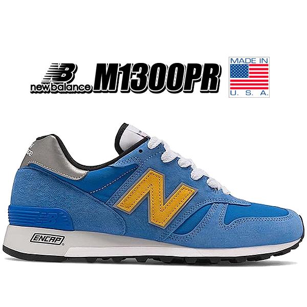 New Balance（ニューバランス） M1300 NEW BALANCE M1300PR MADE IN U.S.A. width D ...
