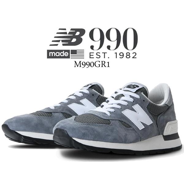 990シリーズ ニューバランス M990 V1 NEW BALANCE M990GL1 MADE IN U.S.A. Width D GREY グレー スニーカー GRAY ピッグスキン ...