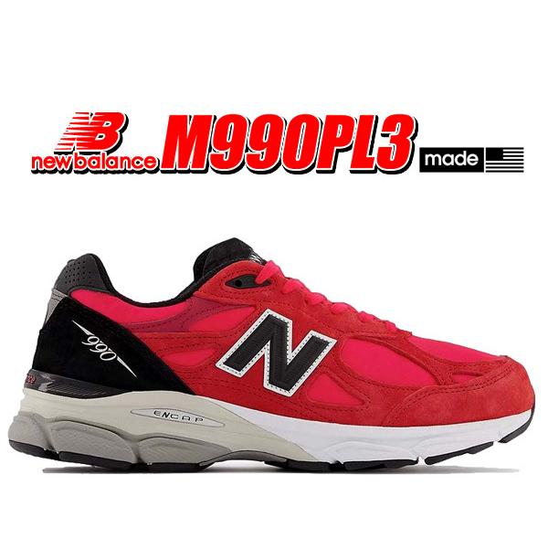 990シリーズ ニューバランス M990 V3 NEW BALANCE M990PL3 MADE IN U.S.A. width D RED BLACK レッド スウェード ナイロン ...