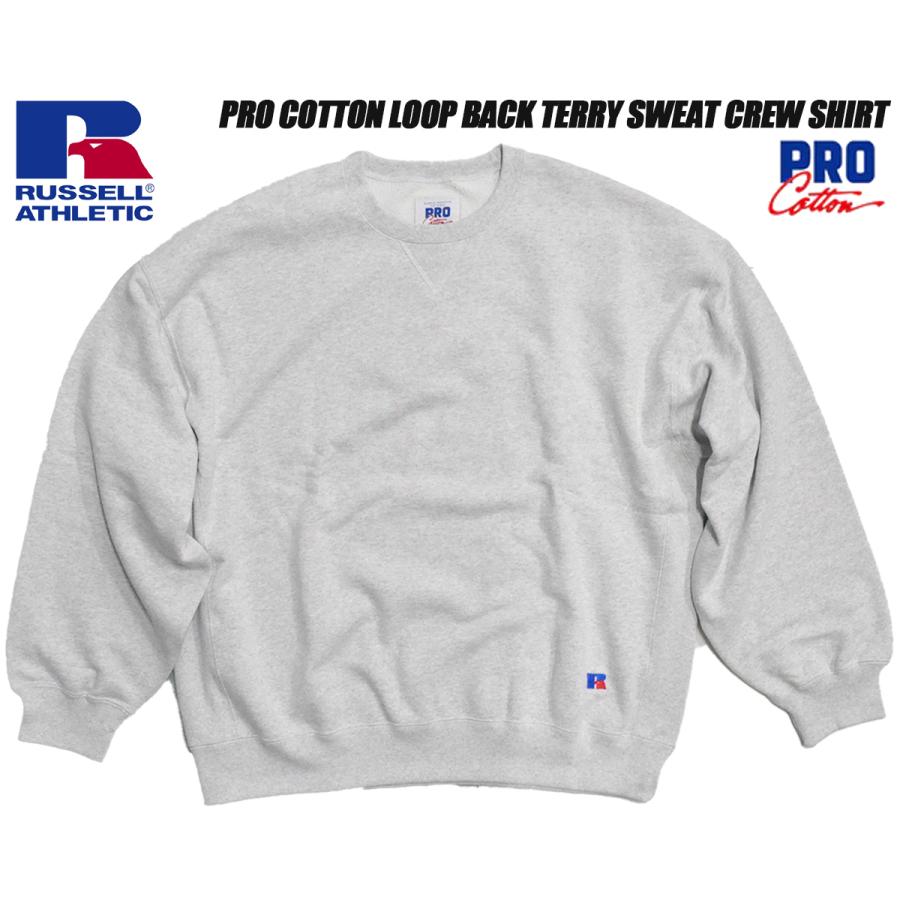 Russell Athletic ラッセル アスレチック プロコットン ループバック テリー スウェット クルーネック RUSSELL ...