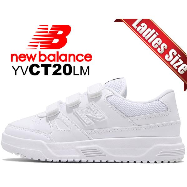 New Balance ニューバランス YV CT20 LM NEW BALANCE YVCT20LM WHITE ホワイト スニーカー ...
