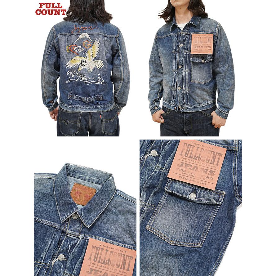 FULLCOUNT フルカウント FULLCOUNT 2016-2107E 【 13.7oz. 】 1st Type スカデニムジャケット Souvenir Embroidery 1 ...