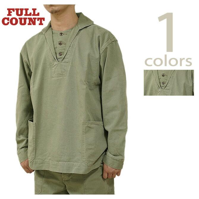 FULLCOUNT FULLCOUNT（フルカウント） 2017-2 ヘリンボーンプルオーバージャケット Herringbone USN Pullover Jacket ワークジャケット ...