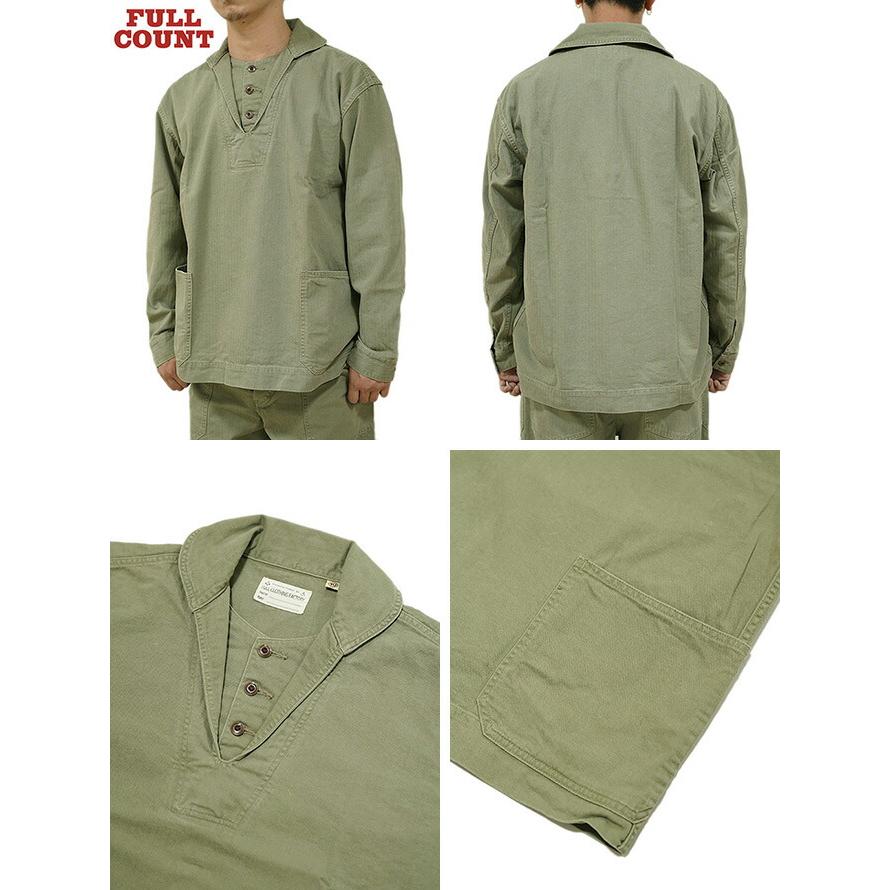 FULLCOUNT（フルカウント） 2017-2 ヘリンボーンプルオーバージャケット Herringbone USN Pullover Jacket ワークジャケット アメカジ メンズ ...