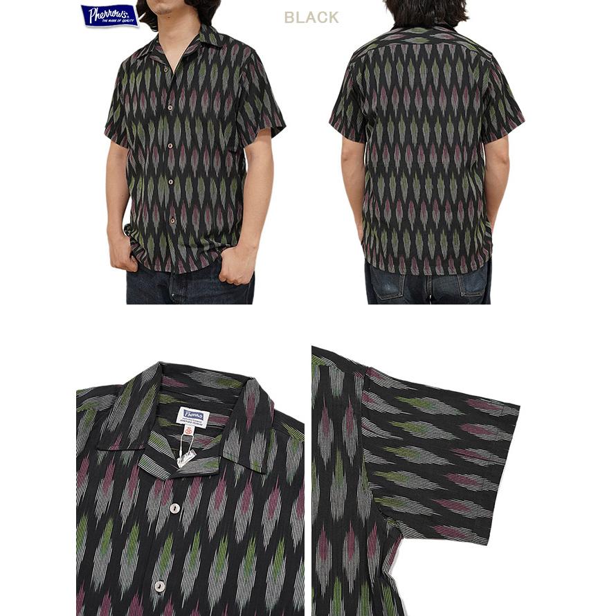 Pherrow's フェローズ Pherrow's 25S-HANDMADE FABRIC SHIRTS COTTON OPEN SHIRT [ IKAT DESIGN ] 半袖シャツ ...