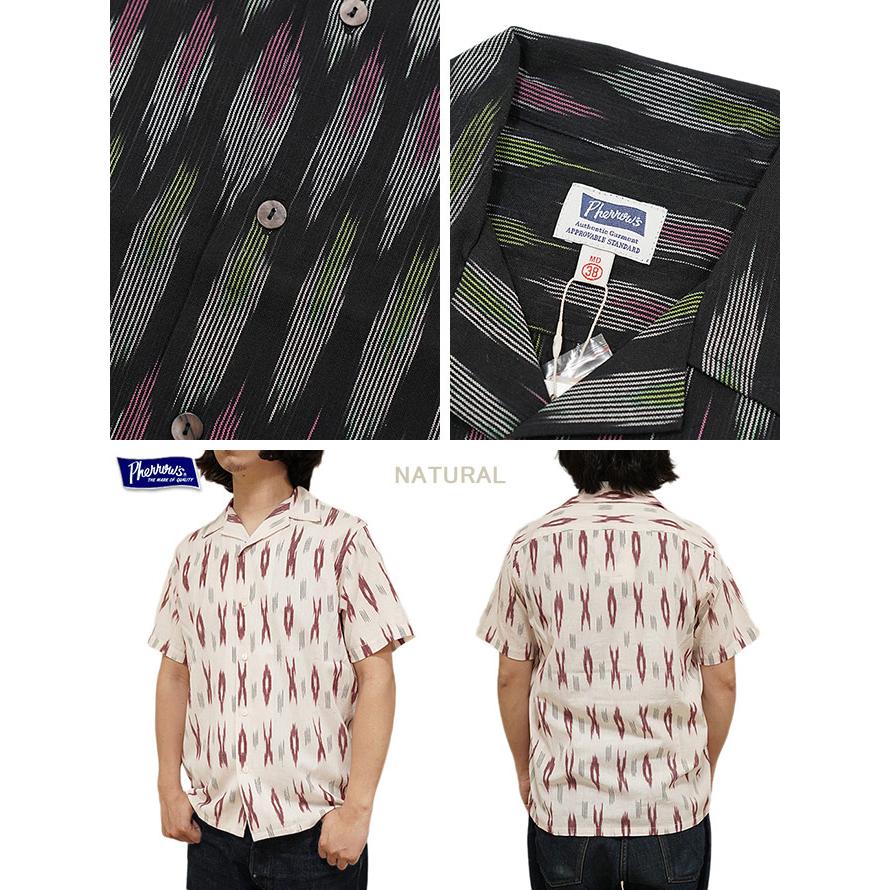 Pherrow's フェローズ Pherrow's 25S-HANDMADE FABRIC SHIRTS COTTON OPEN SHIRT [ IKAT DESIGN ] 半袖シャツ ...