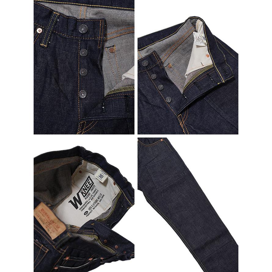UES UES（ウエス） 400-DK 14.9oz ダブルニーパンツ Double Knee Pants denim ワークパンツ ジーンズ ...
