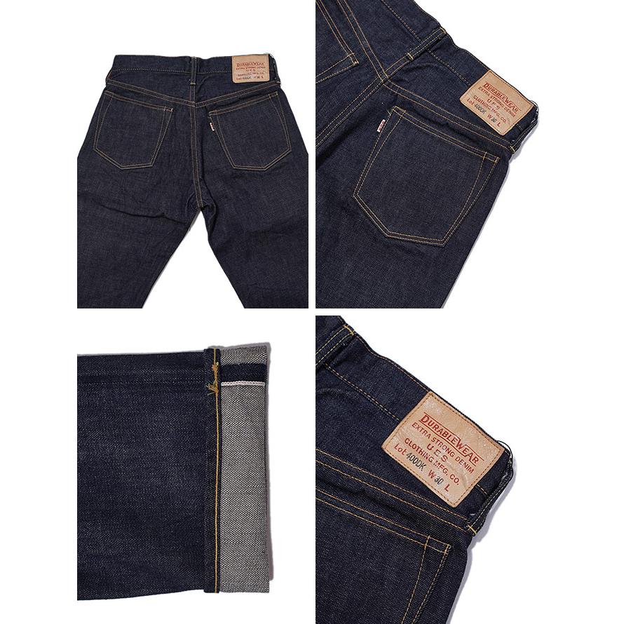 UES UES（ウエス） 400-DK 14.9oz ダブルニーパンツ Double Knee Pants denim ワークパンツ ジーンズ ...