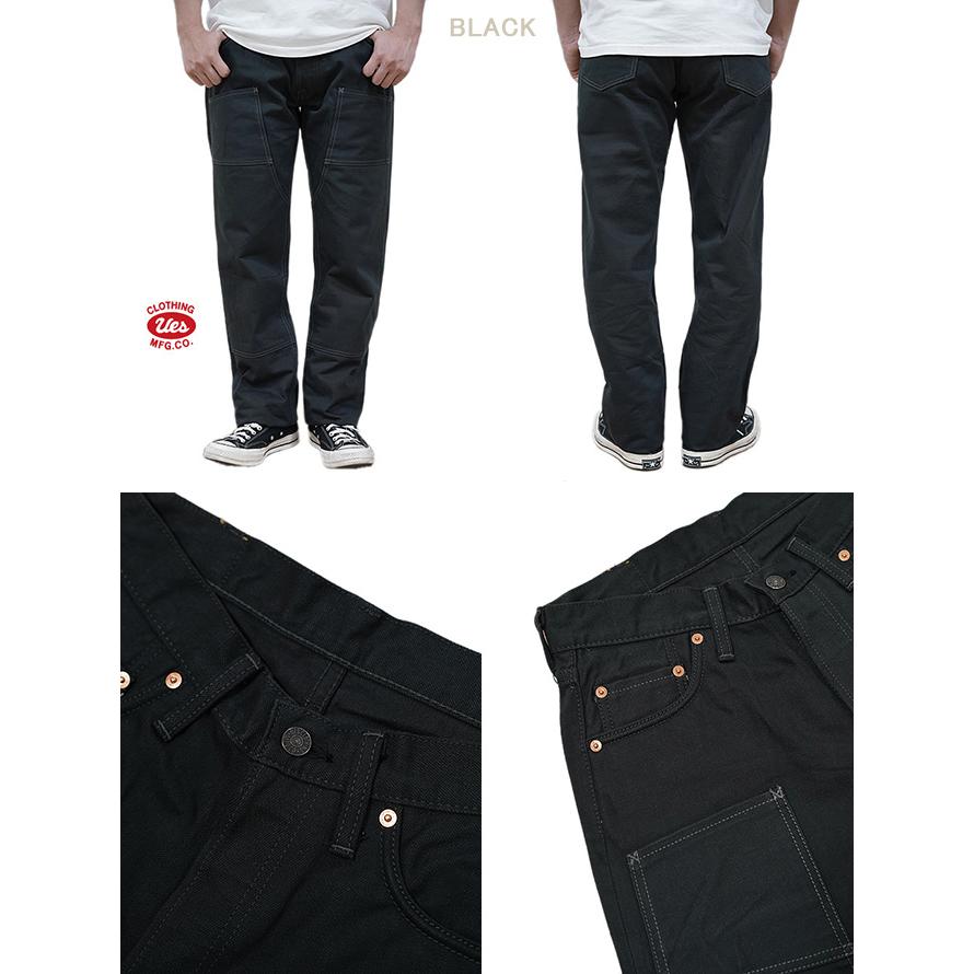 UES UES（ウエス） 400-DK 14.9oz ダブルニーパンツ Double Knee Pants denim ワークパンツ ジーンズ ...