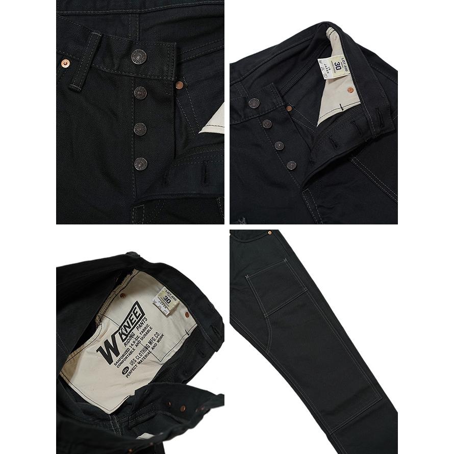 UES UES（ウエス） 400-DK 14.9oz ダブルニーパンツ Double Knee Pants denim ワークパンツ ジーンズ ...