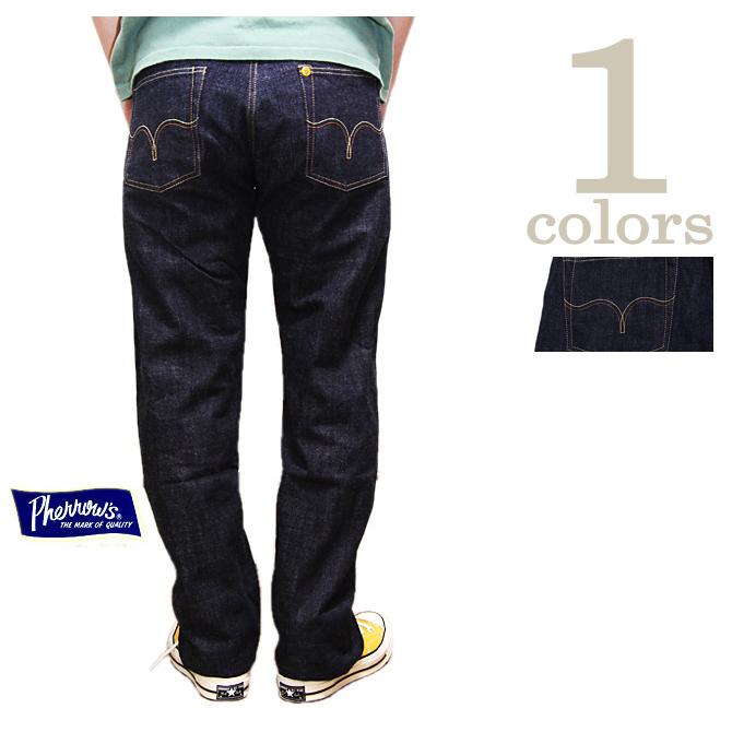 Pherrow's Pherrow's（フェローズ） 421 ストレート スターチドウォッシュジーンズ STRAIGHT DENIM ジーパン アメカジ メンズ : Lua Shopping ...