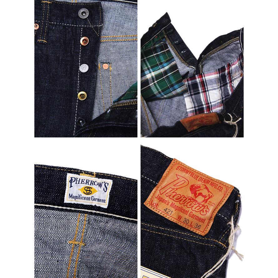 Pherrow's Pherrow's（フェローズ） 421 ストレート スターチドウォッシュジーンズ STRAIGHT DENIM ジーパン アメカジ メンズ : Lua Shopping ...