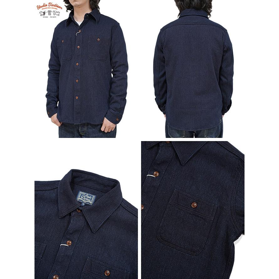 STUDIO D'ARTISAN ステュディオダルチザン STUDIO D'ARTISAN 5713 ヘビーウェイト刺し子シャツ [ INDIGO SASHIKO SHIRTS ] ワーク ...