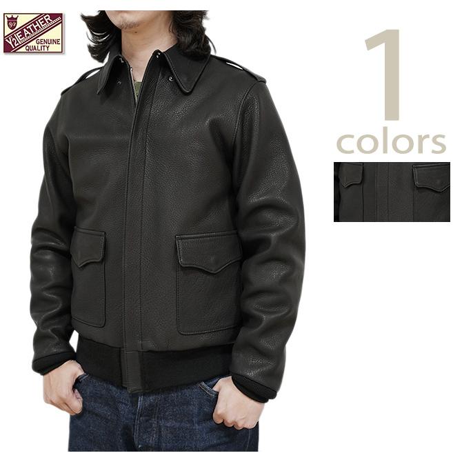 ワイツーレザー Y'2 LEATHER A-2SP TYPE A-2 Deer Skin 鹿革 限定モデル レザージャケット 革ジャン : Lua Shopping - 通販 - Yahoo ...