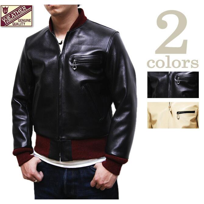 限定商品 Y'2 LEATHER（ワイツーレザー） HB-01 レザースポーツジャケット 日本製 アメカジ メンズ レザージャケット : hb-01-bk : Lua Shopping ...