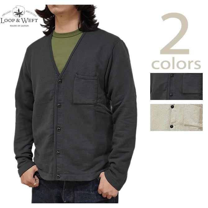 ループアンドウエフト Loop & Weft LHC1116 BIG HERRINGBONE PILE KNIT 50s CARDIGAN [ Sweat Cardigan ] スウェット ...