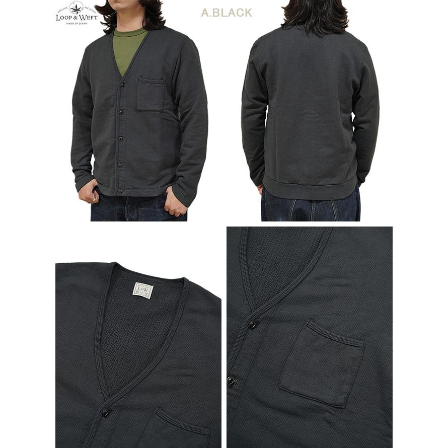 ループアンドウエフト Loop & Weft LHC1116 BIG HERRINGBONE PILE KNIT 50s CARDIGAN [ Sweat Cardigan ] スウェット ...