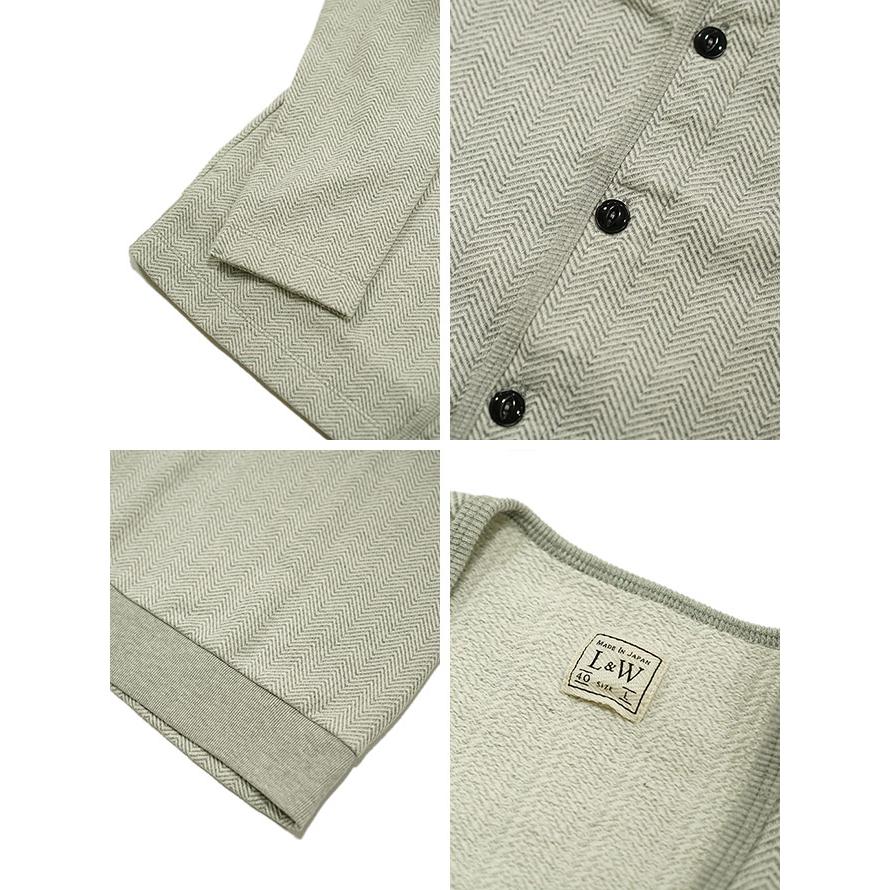 ループアンドウエフト Loop & Weft LHC1116 BIG HERRINGBONE PILE KNIT 50s CARDIGAN [ Sweat Cardigan ] スウェット ...