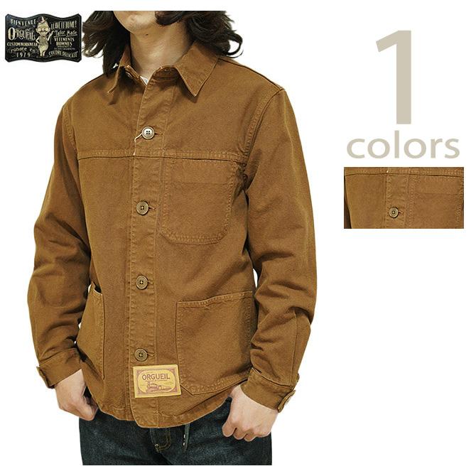 オルゲイユ ORGUEIL OR-4288 フレンチレイルロードジャケット French Railroad Jacket ワークジャケット アメカジ メンズ : or-4288 : Lua ...