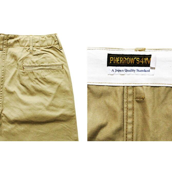 Pherrow's Pherrow's（フェローズ） P41M チノパン M-41 アーミートラウザーズ ワークパンツ アメカジ メンズ : Lua Shopping - 通販 - Yahoo ...