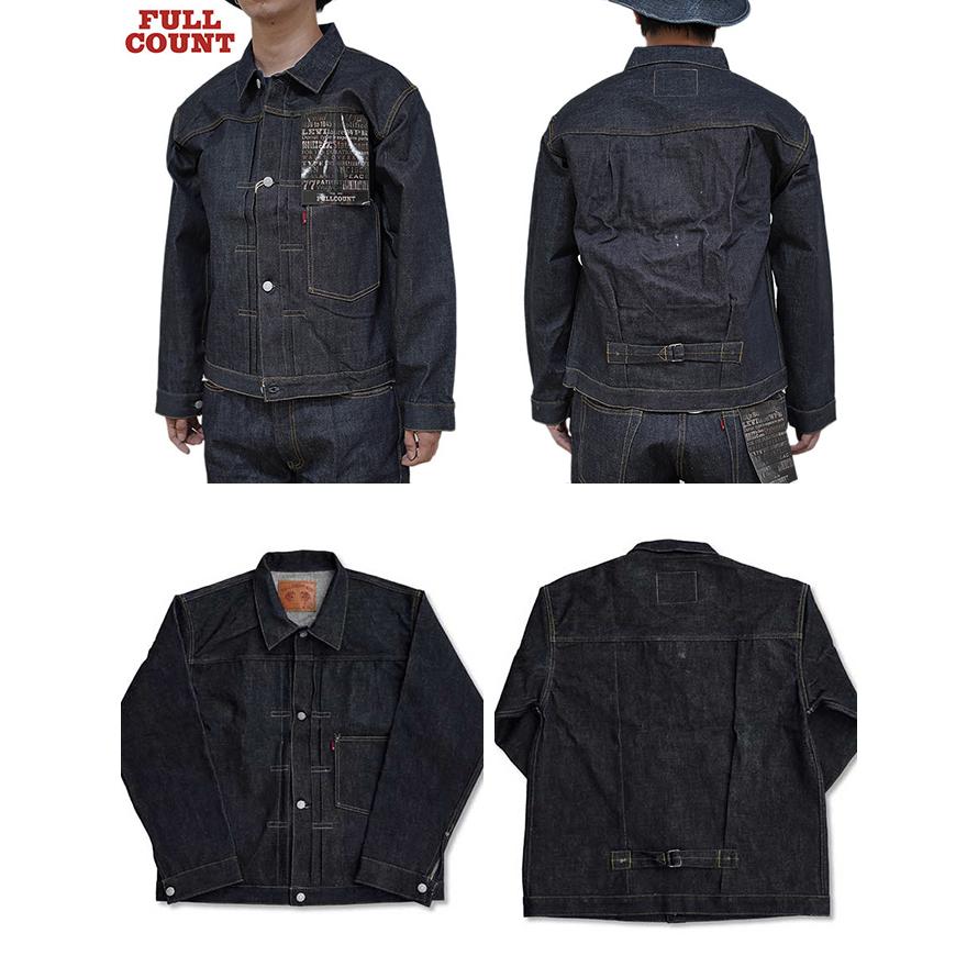FULLCOUNT（フルカウント） 限定モデル S2107XX 大戦モデルデニムジャケット WWII Model 14.4oz Jacket ...