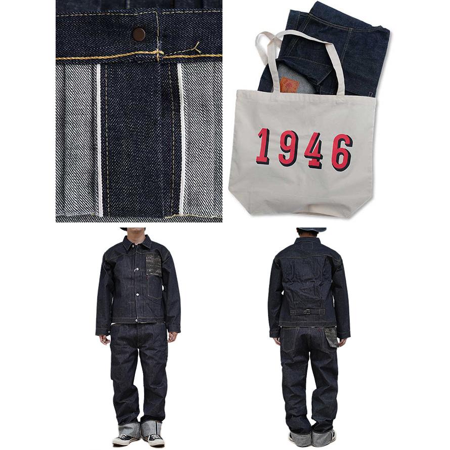 FULLCOUNT（フルカウント） 限定モデル S2107XX 大戦モデルデニムジャケット WWII Model 14.4oz Jacket ...