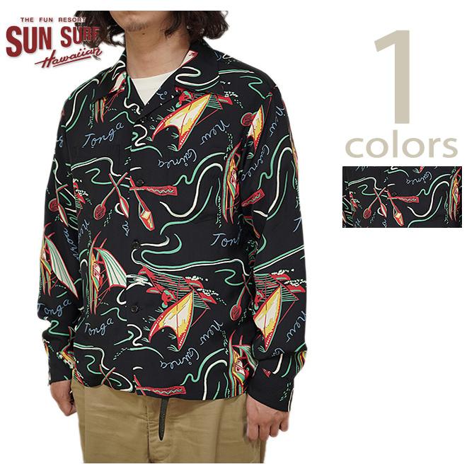 SUN SURF サンサーフ SUN SURF SS29205 長袖アロハシャツ L/S HAWAIIAN SHIRT SOUTH SEA OUTRIGGER ハワイアンシャツ アメカジ ...