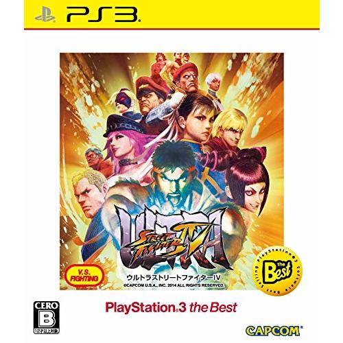 ウルトラストリートファイターIV PlayStation 3 the Best - PS3 : l09e1729ed2 : luanaショップ1号店 - 通販 - Yahoo!ショッピング