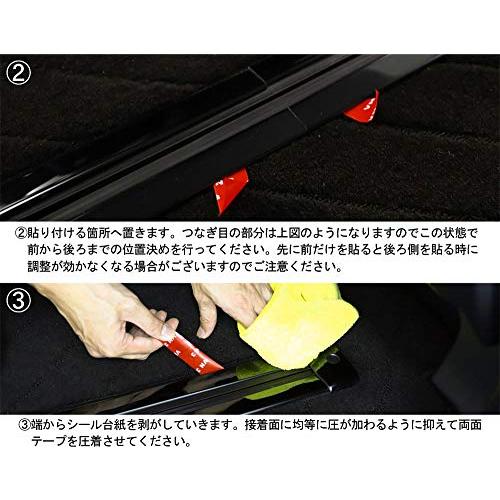 アルファード 30 ヴェルファイア 30系 ステンレス リアシートレール カバー ガーニッシュ シルバー AVEST アルファード30系後期 対 : luanaショップ1号店 - 通販 ...