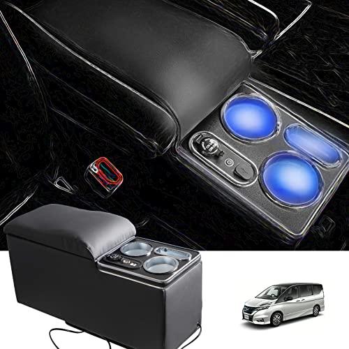 YESHMA セレナ C27 コンソールボックス e-POWER ハイウエイスター 専用 アームレスト 日産 SERENA eパワー 前期 ...