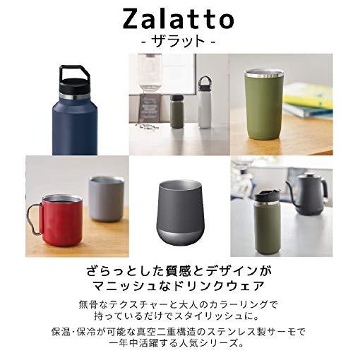 ゴーウェル(Gowell) Zalatto スープポット 真空断熱 スープジャー 保温 ステンレス フードポット 400ml レッド (メンズ : l81cc72a92f : luana ...