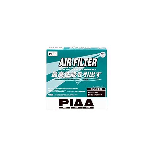PIAA エアーフィルター (エアフィルター) 1個入 スバル車用 レガシィ・レヴォーグ_他 PF62 : luanaショップ1号店 - 通販 - Yahoo!ショッピング
