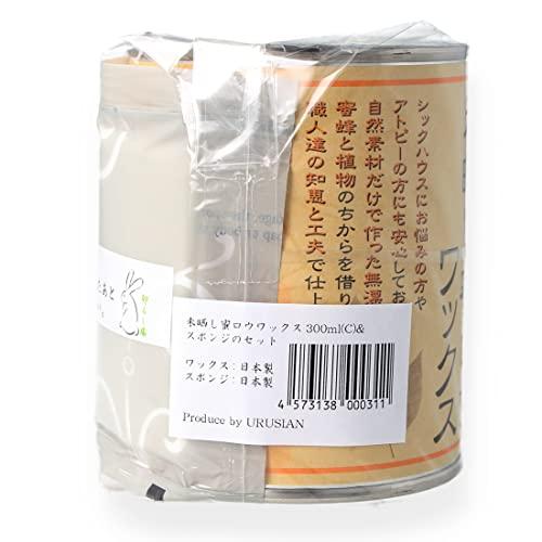 未晒し蜜ロウワックス 300ml （C）タイプ 蜜蝋 みつろう スポンジ付き : luanaショップ1号店 - 通販 - Yahoo!ショッピング