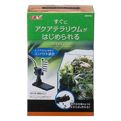 ジェックス GEX AQUA FILTER アクアテラメーカー 分水パイプ 流量調整機能 コンパクト設計テラリウム用底面フィルター : luanaショップ1号店 - 通販 - Yahoo!ショッピング
