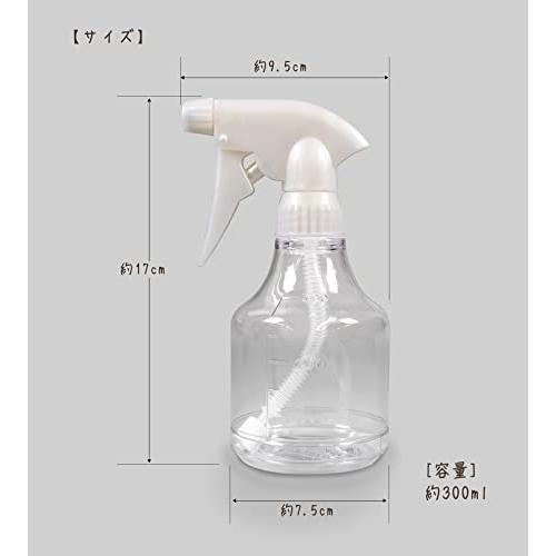 マルハチ産業(Maruhachisangyou) スプレーボトル ザ・霧吹き 振り子ホース式 300ml アイボリー 日本製 #30 : luanaショップ1号店 - 通販 - Yahoo ...