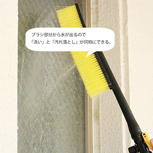 マルハチ産業 お掃除用 ポンプ式 水圧クリーナー ウォッシュ & クリーン EX 7L : luanaショップ1号店 - 通販 - Yahoo!ショッピング