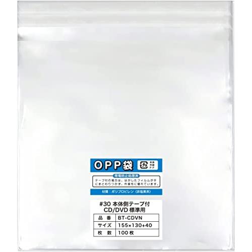 CD/DVD標準用OPP袋 本体側密着テープ付 国産100枚 : luanaショップ1号店 - 通販 - Yahoo!ショッピング