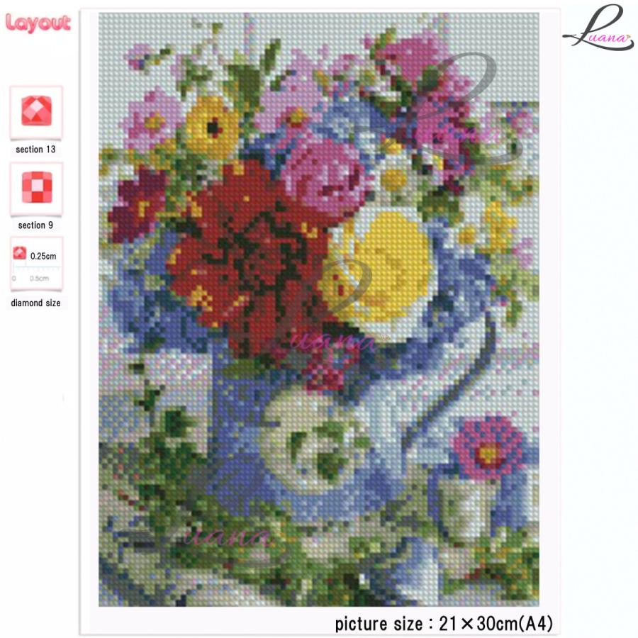 ダイヤモンドアート ダイヤモンドペインティング ハンドメイドキット モザイクアート 刺しゅう クロスステッチ 趣味 ビーズ 花 プレゼント 手芸 :dia-2268-A4:ダイヤモンドアート ...