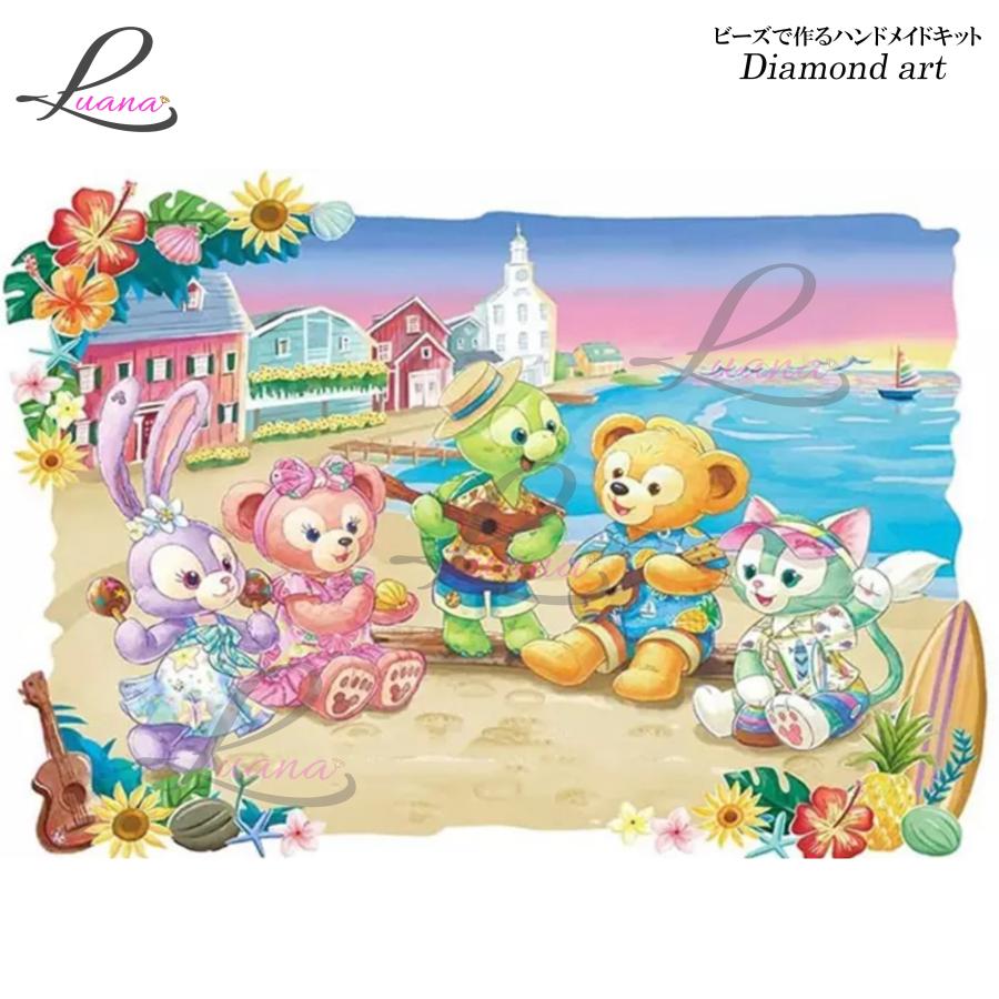 ダイヤモンドアート K20 プレゼント ハンドメイドキット モザイクアート 刺しゅう クロスステッチ 趣味 ビーズ 手芸 : ダイヤモンドアートLuana - 通販 - Yahoo!ショッピング