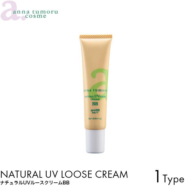 anna tumoru アンナトゥモール ナチュラルUVルースクリームBB 40g SPF28 PA++ : LuAstyle(ルーアスタイル) - 通販 - Yahoo!ショッピング
