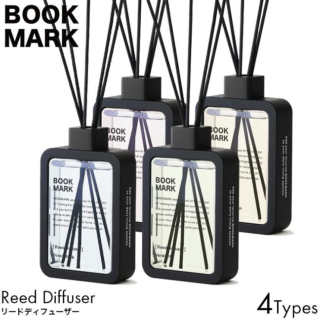 BOOKMARK ブックマーク リードディフューザー 150ml OCEAN MUSK/VERDANT/AFTER THE RAIN ...