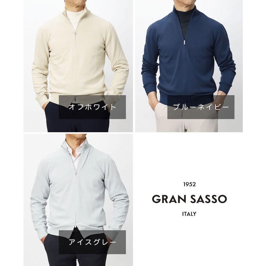 Gran Sasso グランサッソ / GRANSASSO ダブル ZIP スタンド Gran Sasso グランサッソ / GRANSASSO ダブル ZIP スタンド