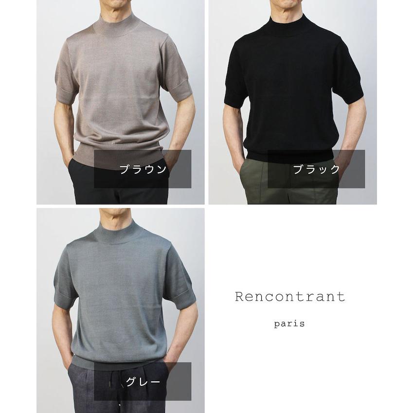 レンコントラント / Rencontrant モックネック ニット ショートスリーブ ウォッシャブル シルク 返品・交換不可 : luccicare - 通販 - Yahoo!ショッピング