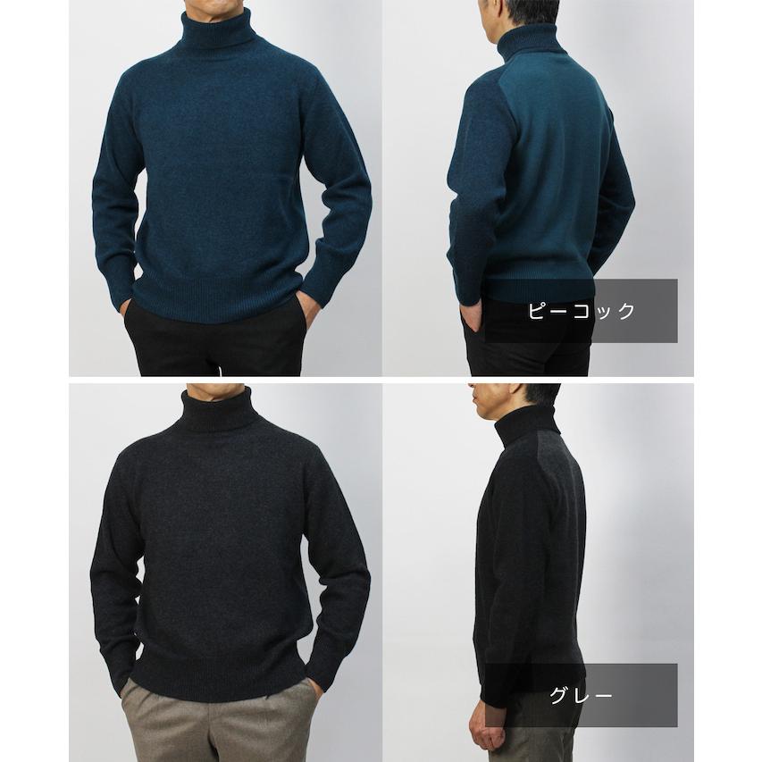レンコントラント / Rencontrant タートルネック ニット バイカラー ミドルゲージ カシミヤ100％ 返品・交換可能 : luccicare - 通販 - Yahoo!ショッピング