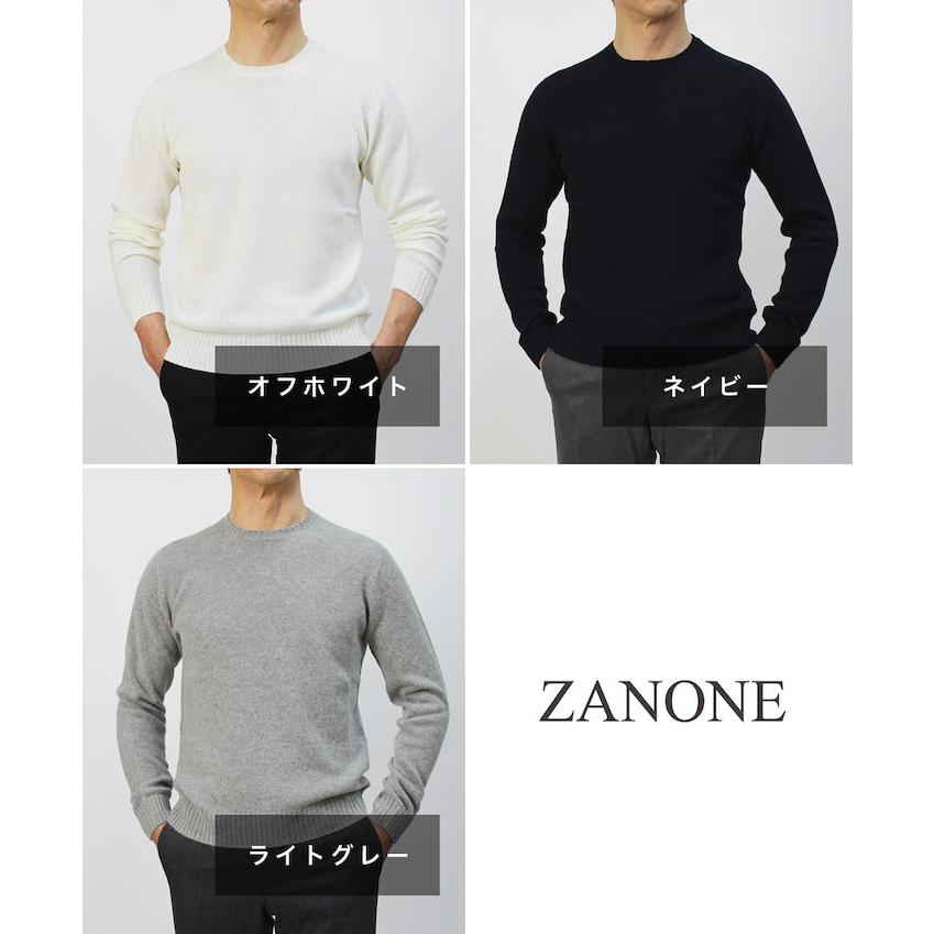 ザノーネ / ZANONE / クルーネック ニット / アルパカ / 5G / 811902-Z2823 / 返品・交換可能 :790806x56:luccicare - 通販 ...